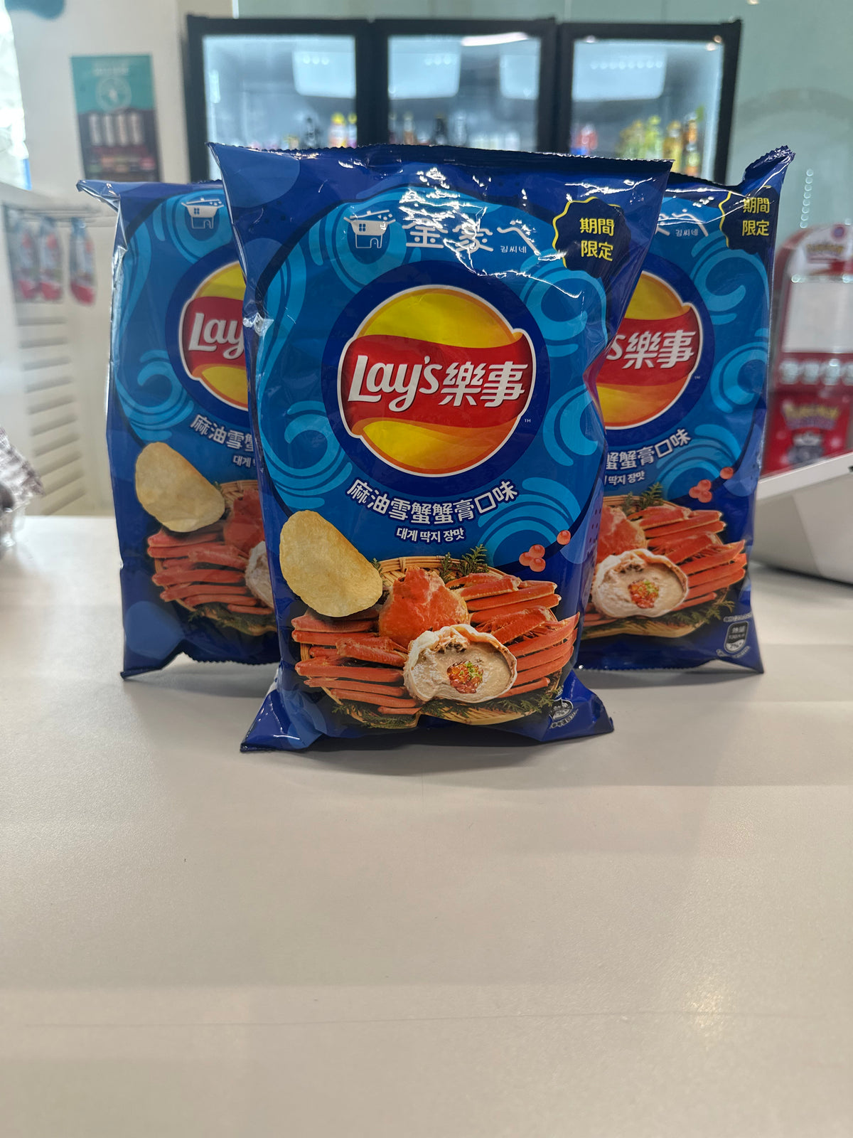 Lay’s Snowcrab Legs (60g) | 203 Exotics