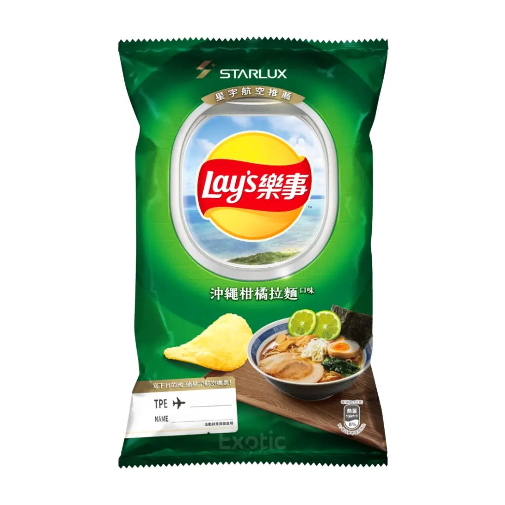 Lay’s Okinawa Citrus Ramen Chips (60g) | 203 Exotics