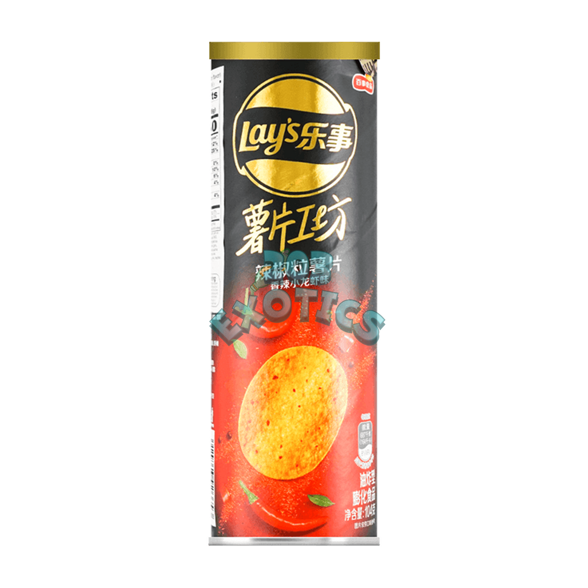 Lay's Spicy Crayfish Flavored Chips (104g) | 203 Exotics