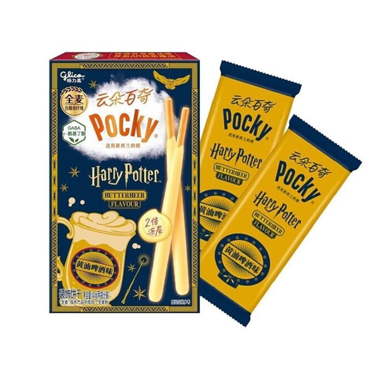Pocky Harry Potter Butterscotch Beer (1.69oz) | 203 Exotics