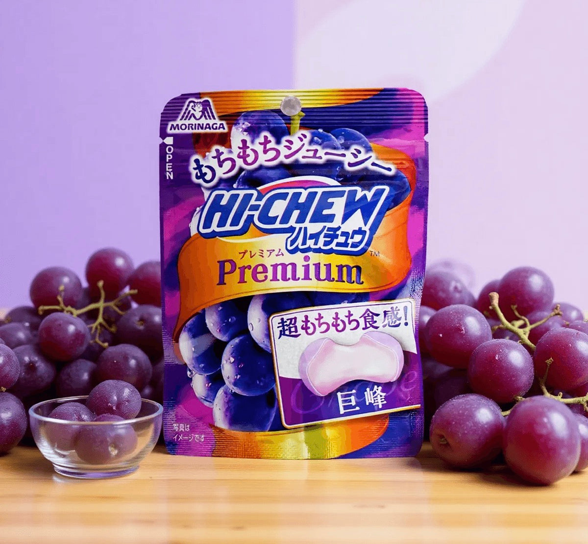 Hi-Chew Premium Grape (34g) | 203 Exotics