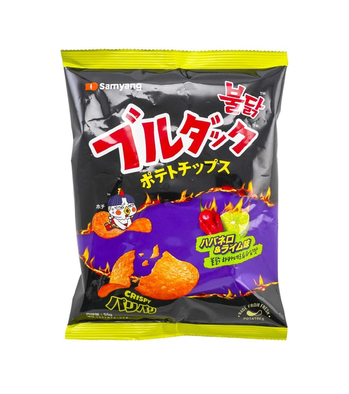 Buldak Ramen Chili Lime Chips (55g) | 203 Exotics