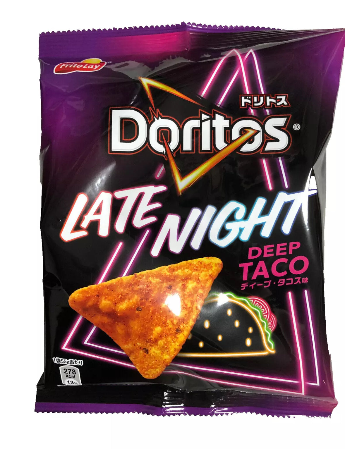 Doritos Deep Taco Chips (60g) | 203 Exotics