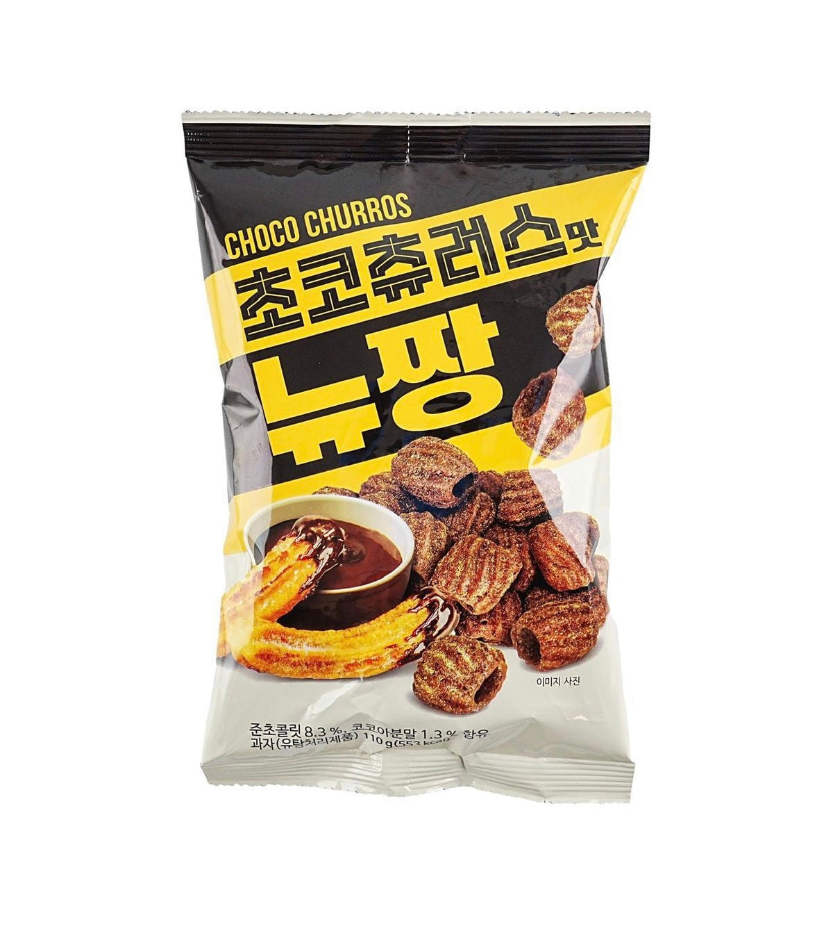 Chocolate Churro Snacks (110g) | 203 Exotics