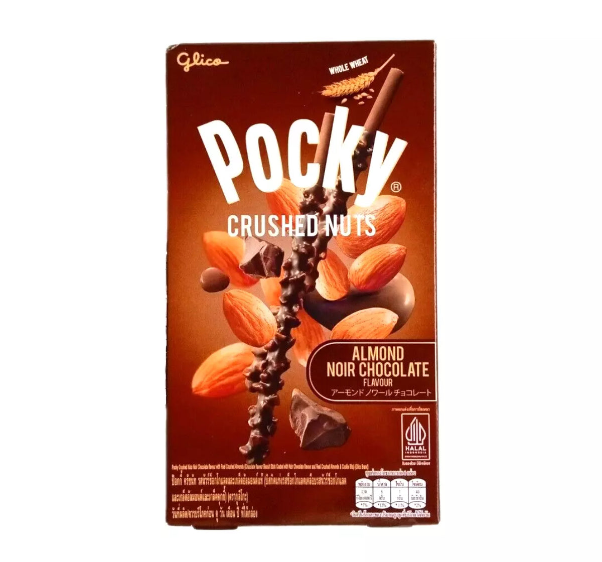 Pocky Crushed Nuts (38g) | 203 Exotics
