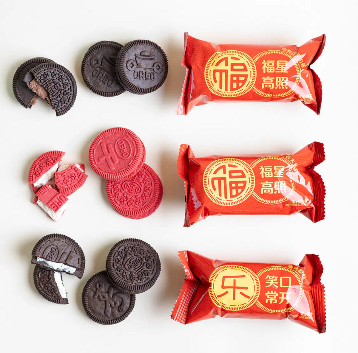 Chinese New Year Oreo | 203 Exotics