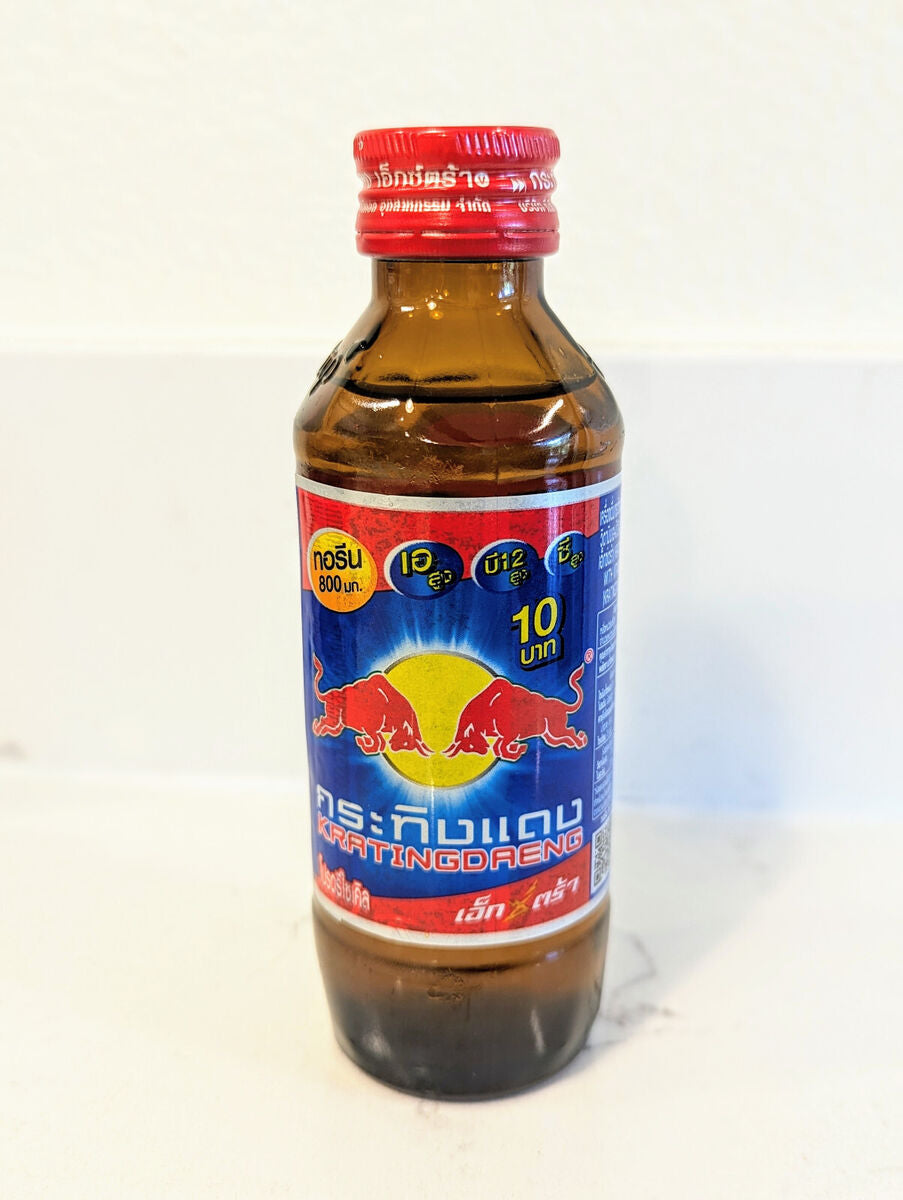 Red Bull Glass Red Bottle (Thailand)(150ml) | 203 Exotics