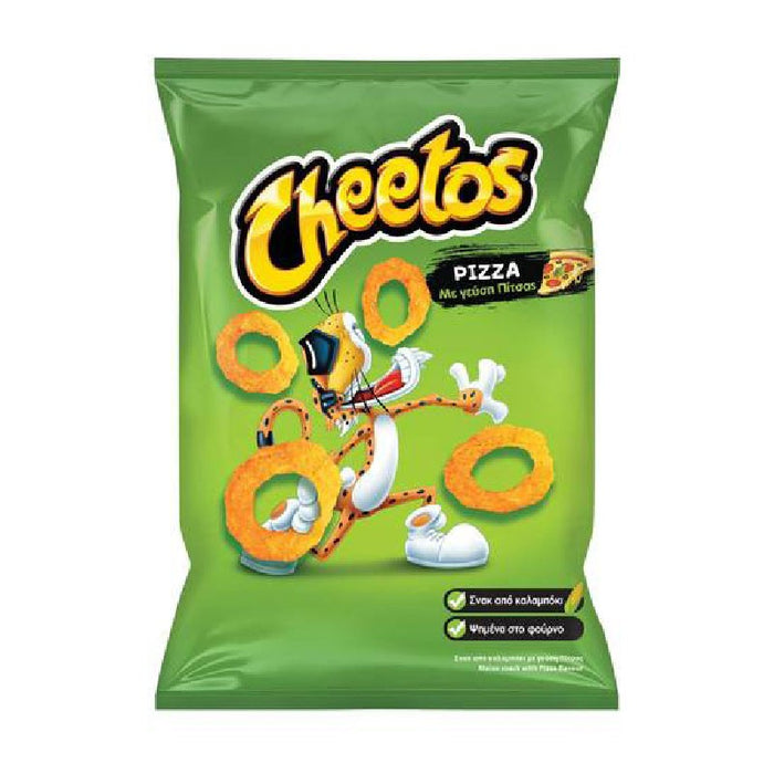 Cheetos Pizza Rings (34g) | 203 Exotics