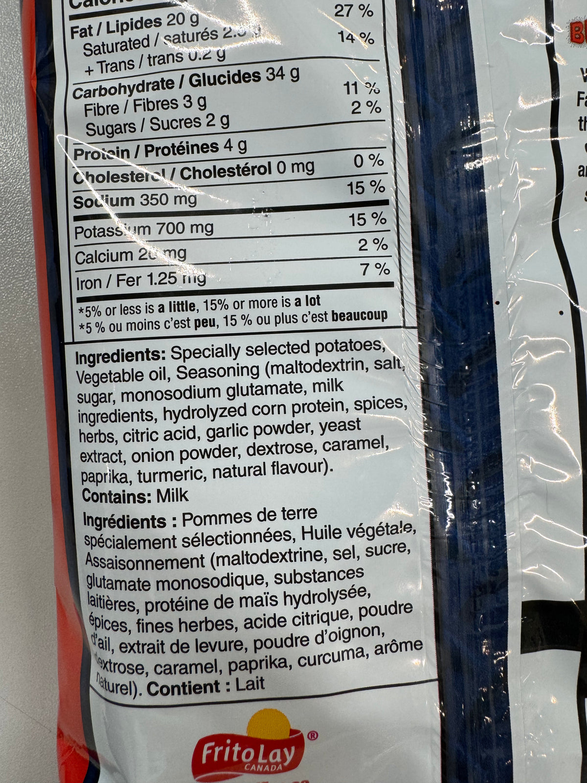 Ruffles KFC Original Recipe Chicken (60g) | 203 Exotics