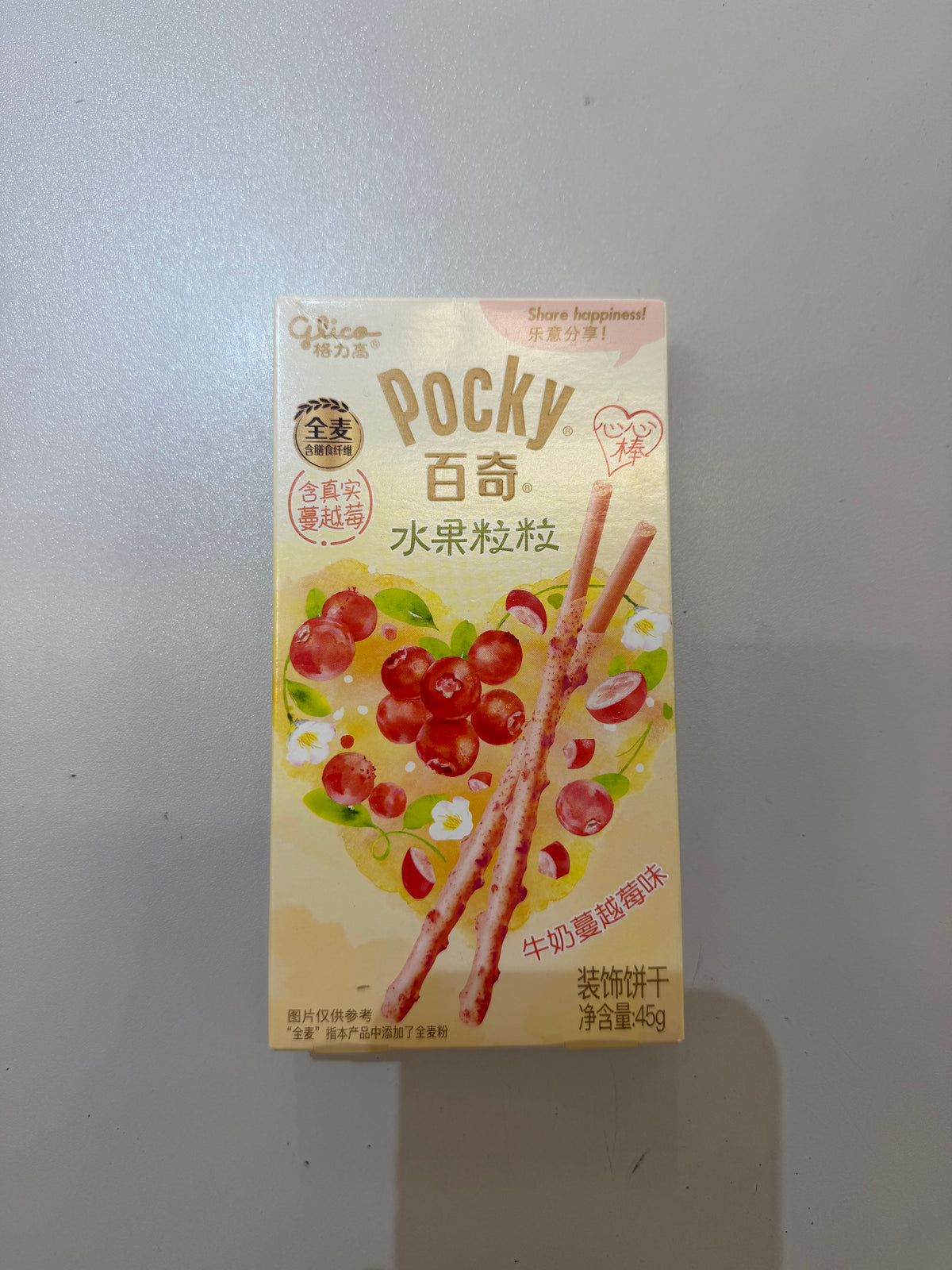 Pocky Cranberry (45g) | 203 Exotics