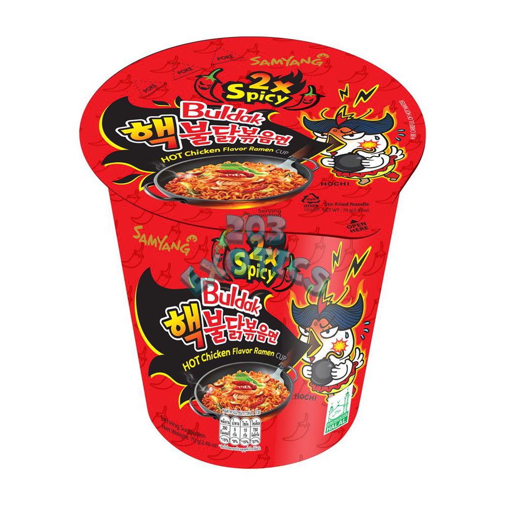 Buldak 2X Hot Chicken Ramen Cup (70g) | 203 Exotics