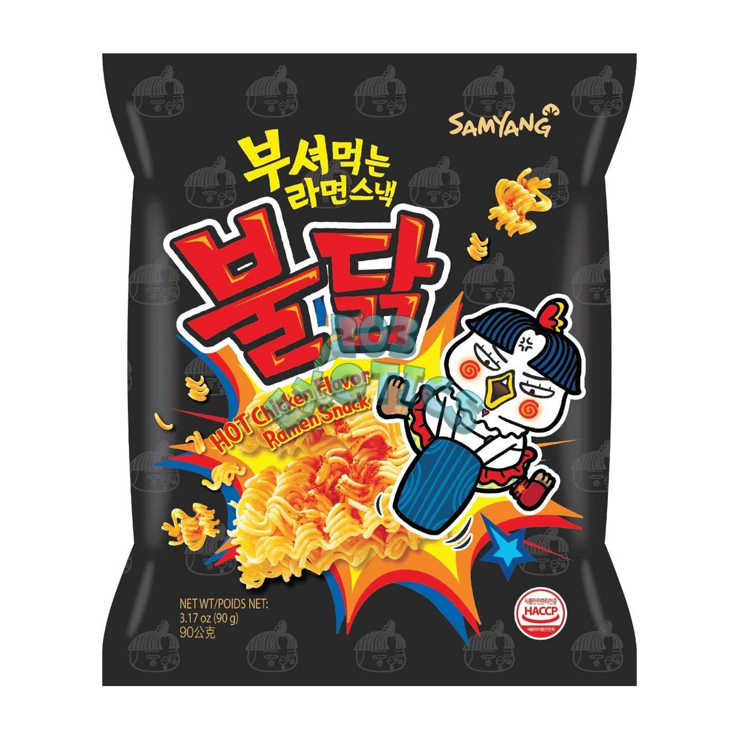 Cheetos Crunchy Flamin' Hot Crunchy Flavored (75g) (Japanese Version ...