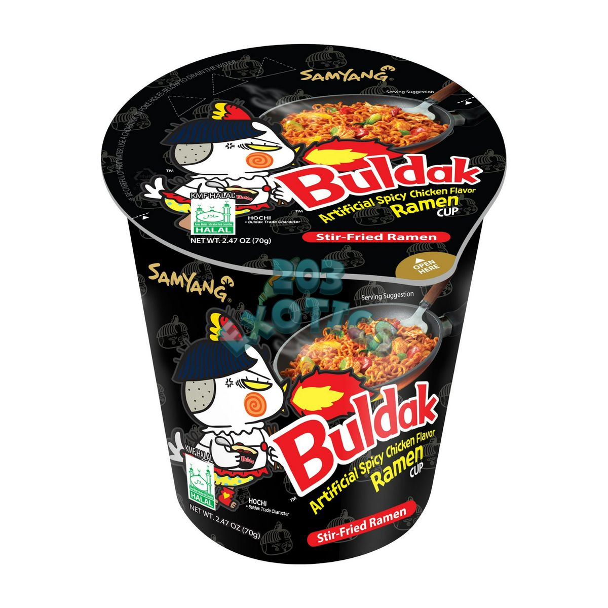 Buldak Hot Chicken Ramen Cup (70g) | 203 Exotics