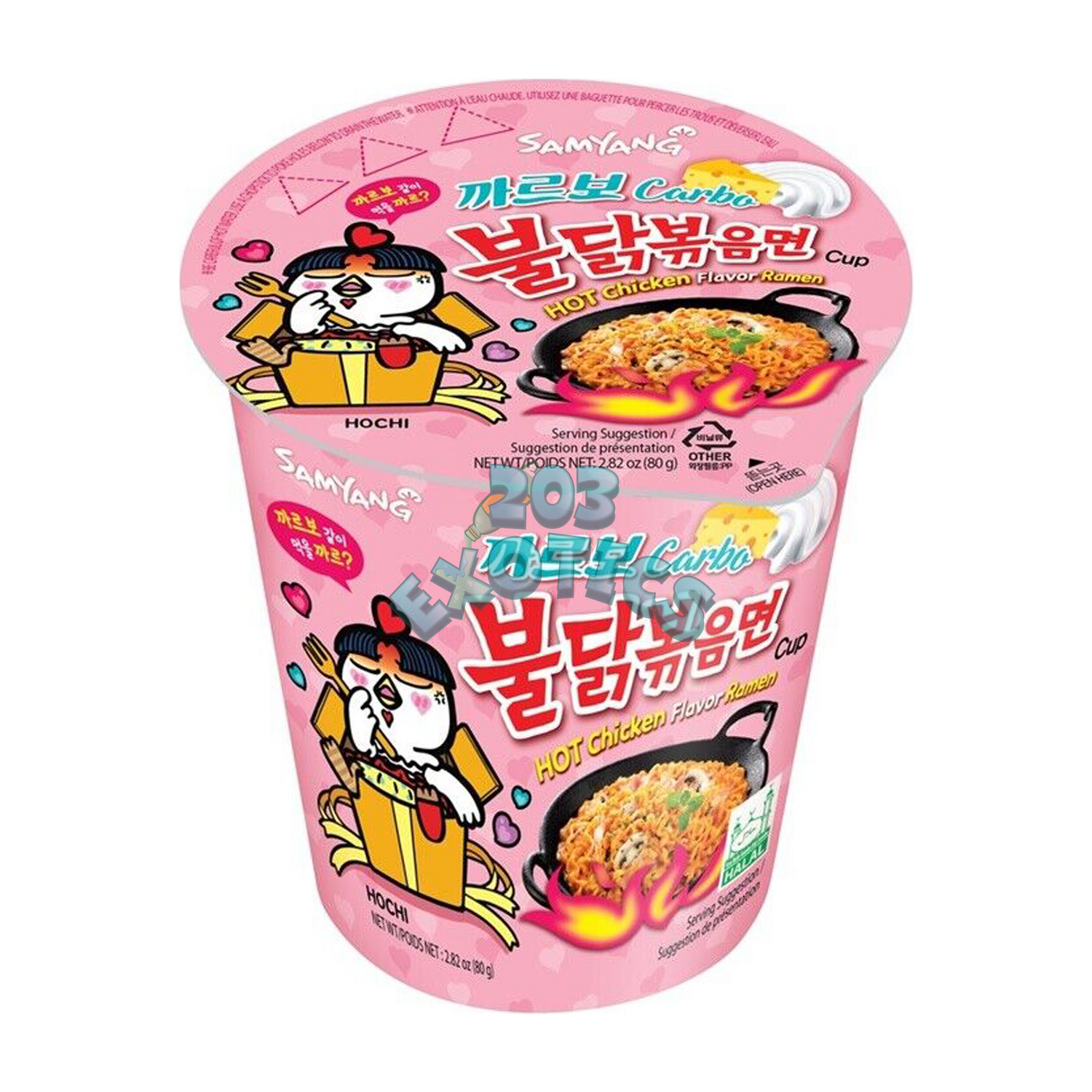 Buldak Hot Chicken Ramen Cup Carbonara (70g) | 203 Exotics