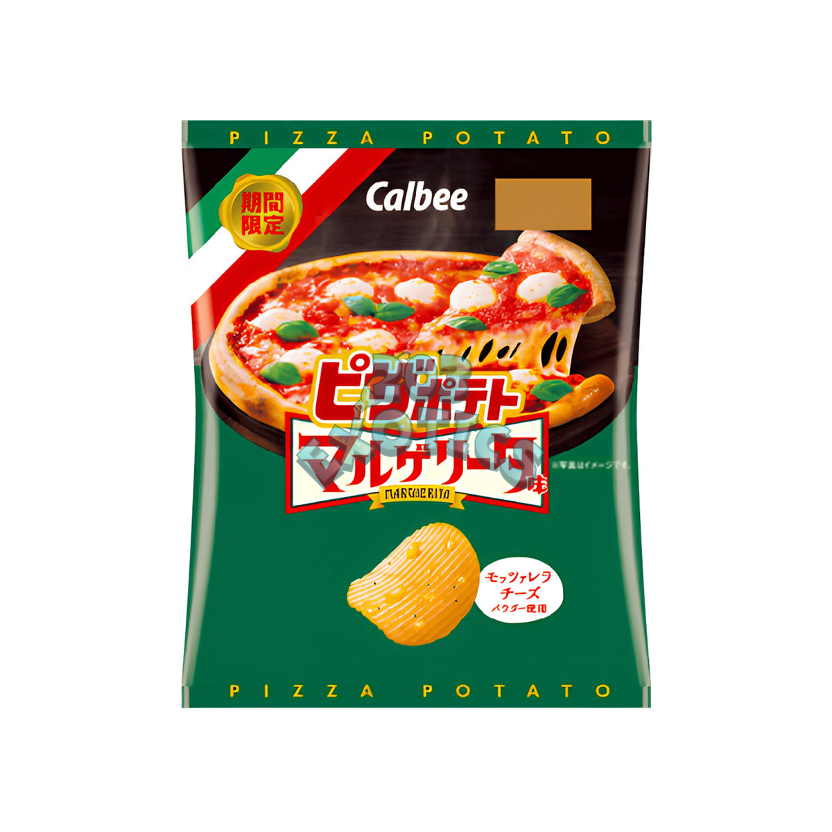 Calbee Margherita Pizza Potato Chips (57g) | 203 Exotics