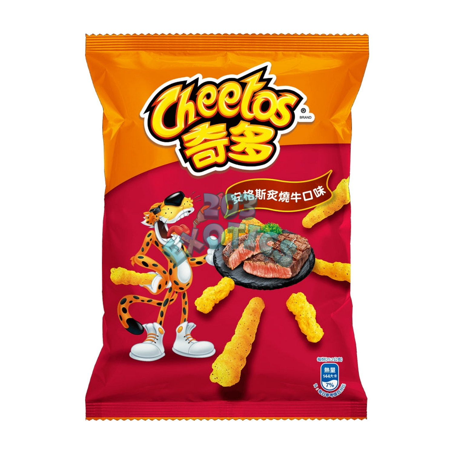 Cheetos Angus Steak (126g) | 203 Exotics