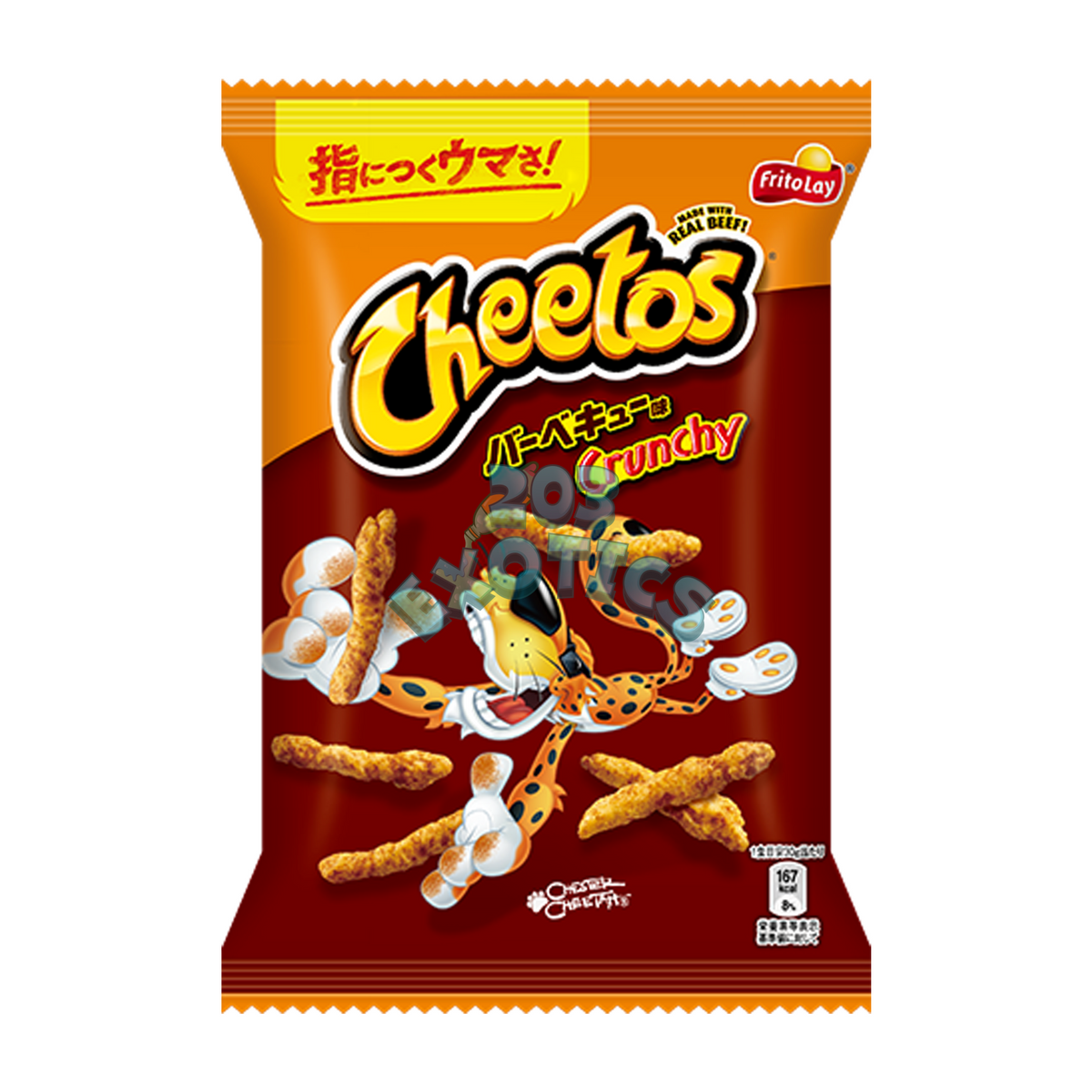 Cheetos Crunchy BBQ (Japan) (75g) | 203 Exotics