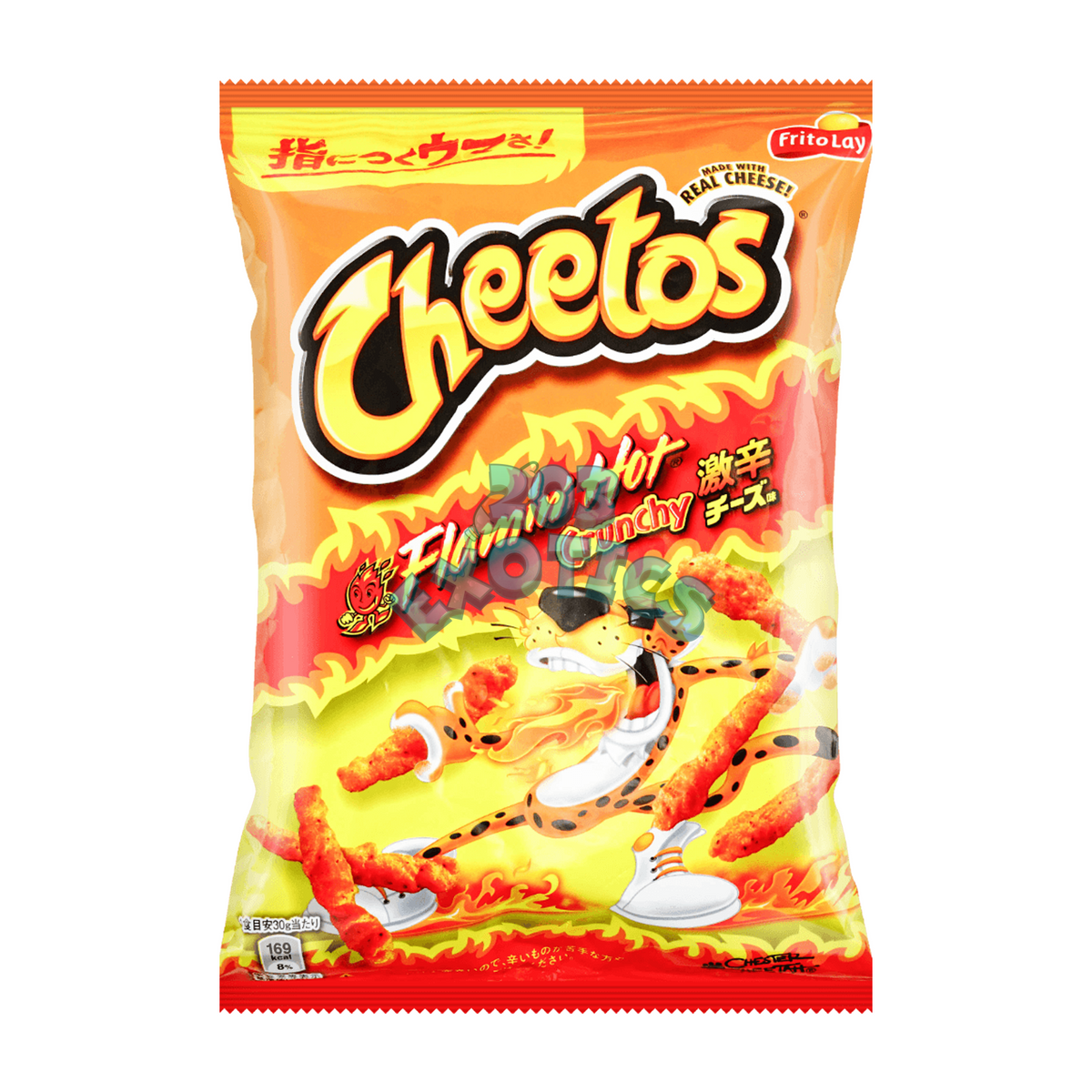 Cheetos Crunchy Flamin' Hot Crunchy Flavored (75g) (Japanese Version ...