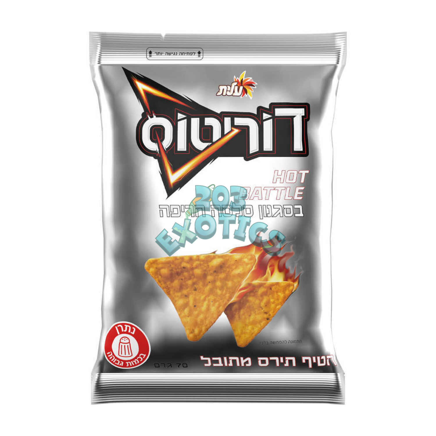 Doritos Hot Battle Spicy Salsa Flavored Chips (55g) | 203 Exotics