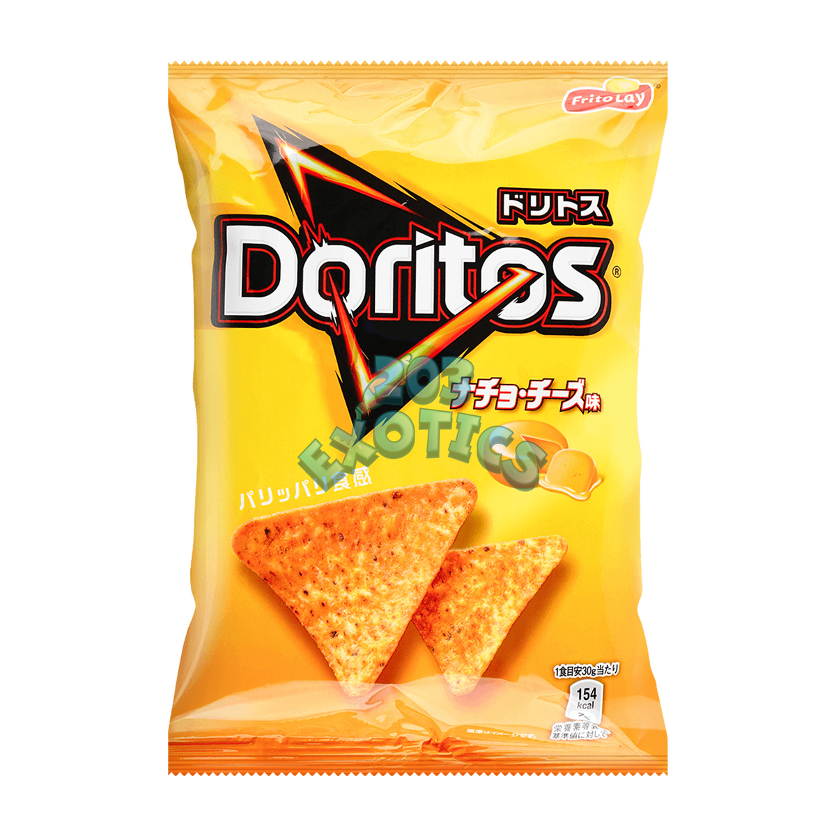 Doritos Nacho Cheese Flavored Chips (Japan) (60g) | 203 Exotics