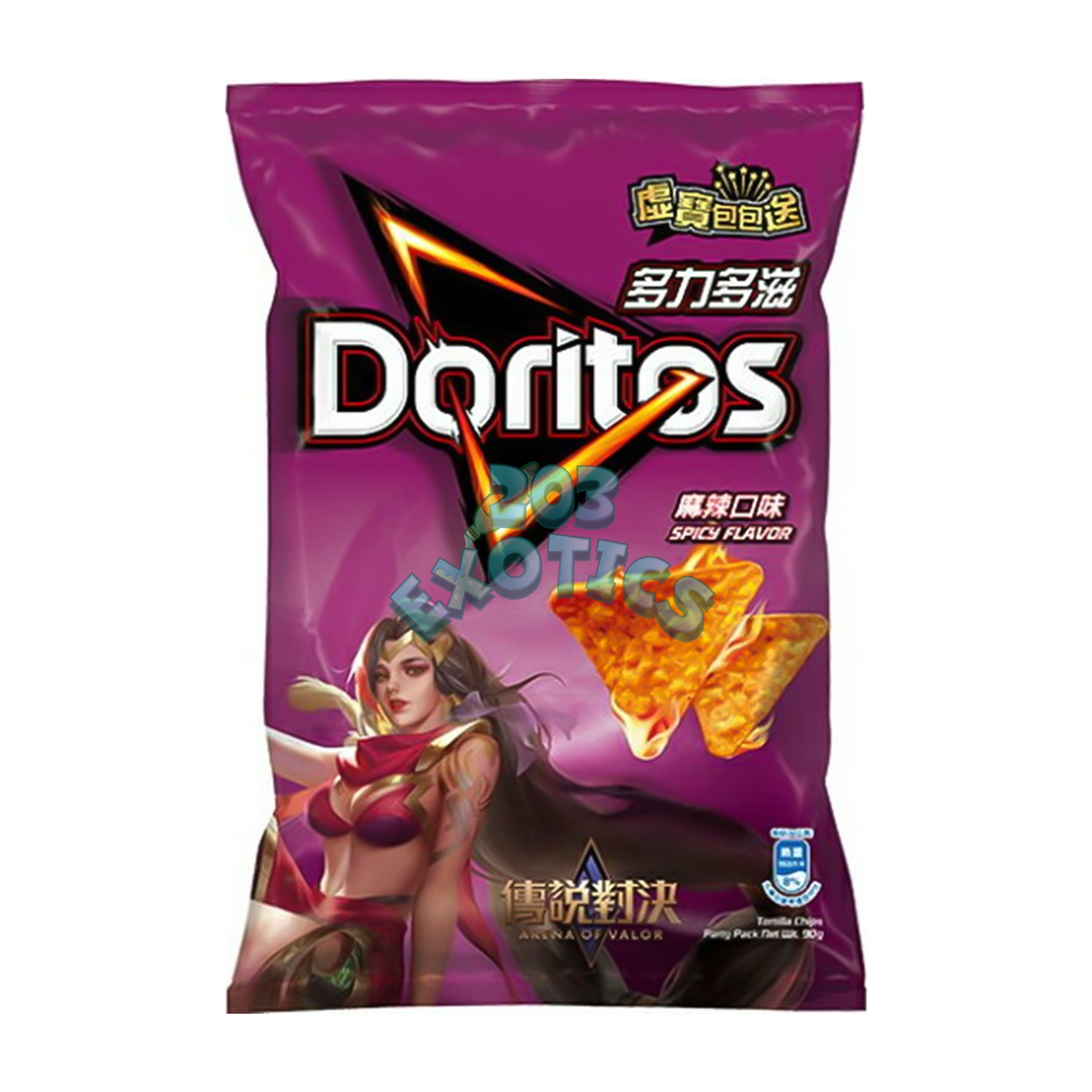 Doritos Spicy Flavored Chips (90g) | 203 Exotics