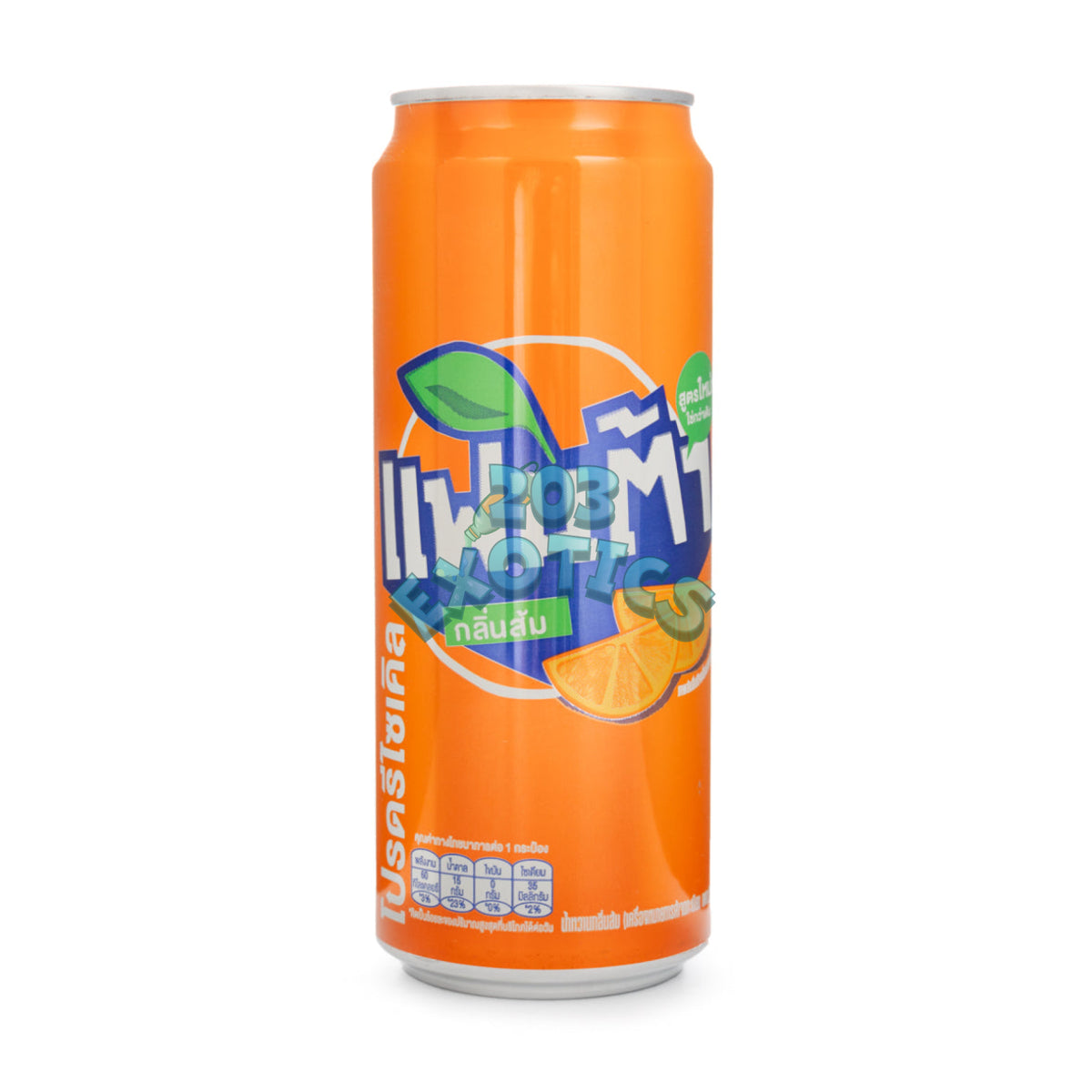Fanta Orange (10.9oz) (Vietnam Version) | 203 Exotics
