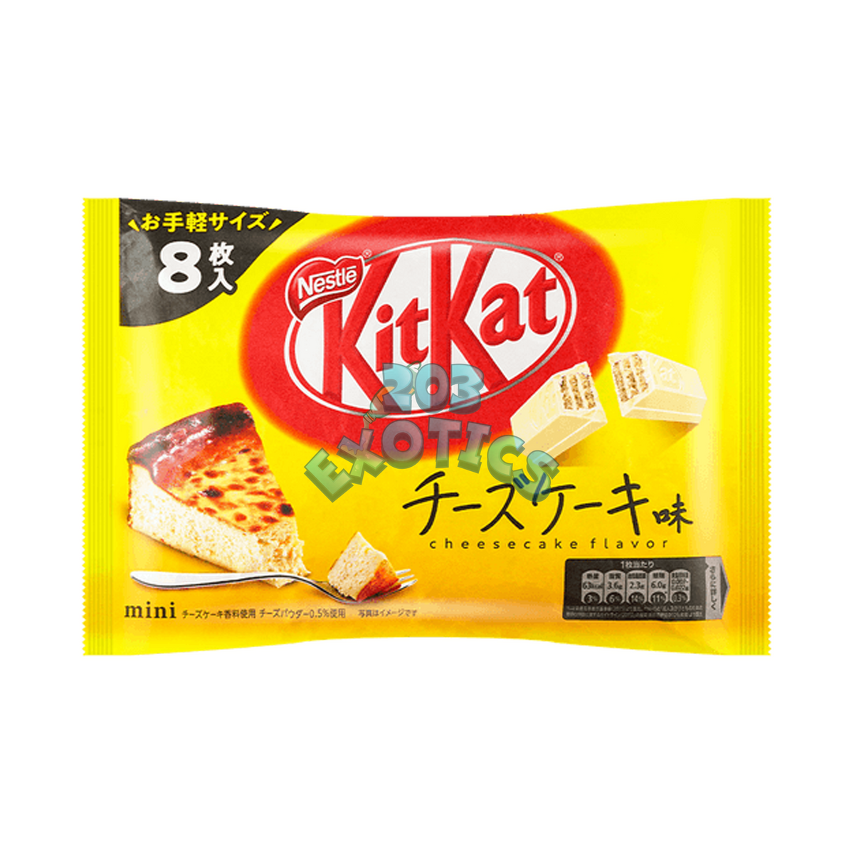 KitKat Cheesecake Flavor | 203 Exotics