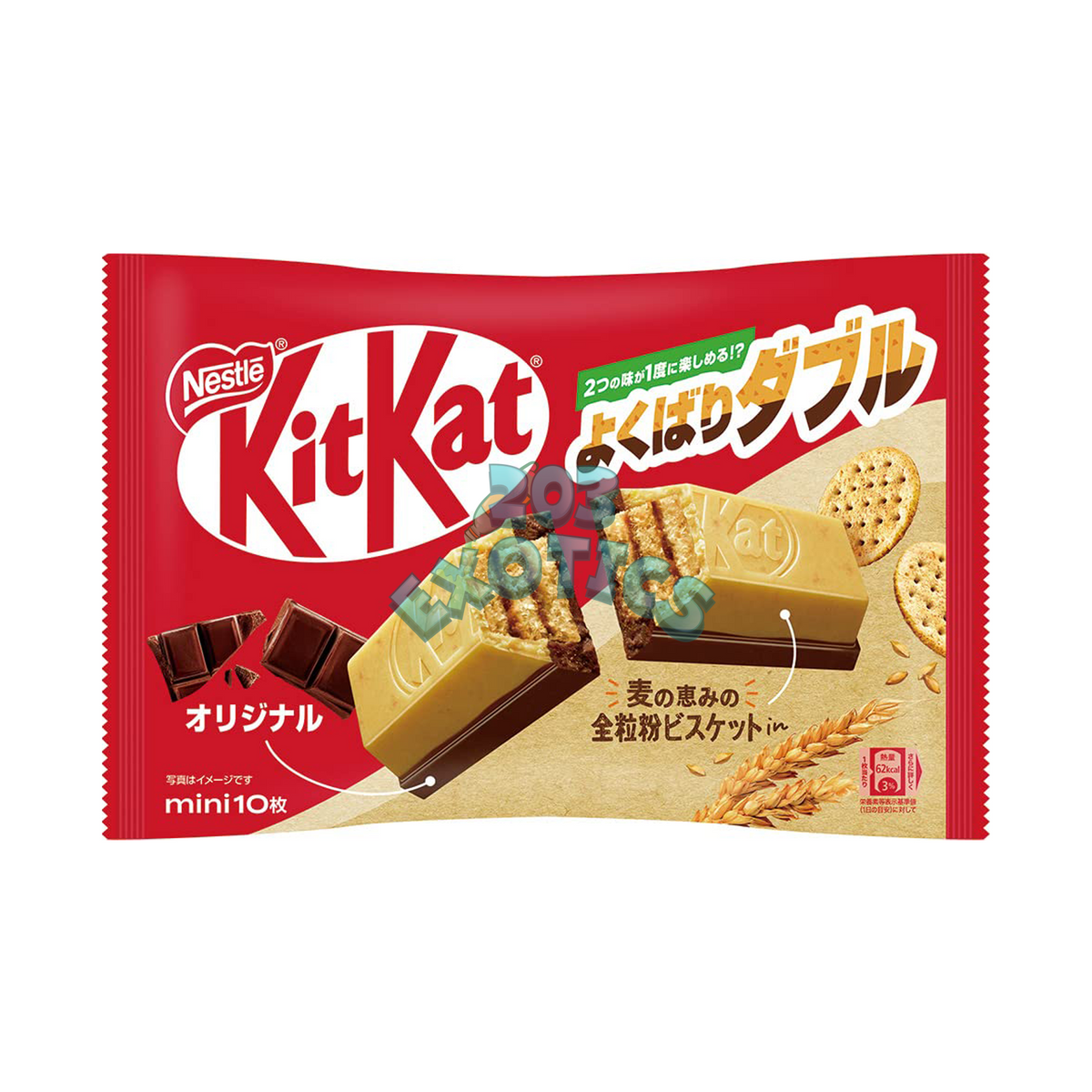 KitKat Yokubari Double Whole Wheat Mini Chocolate Wafer (10pc) | 203 ...