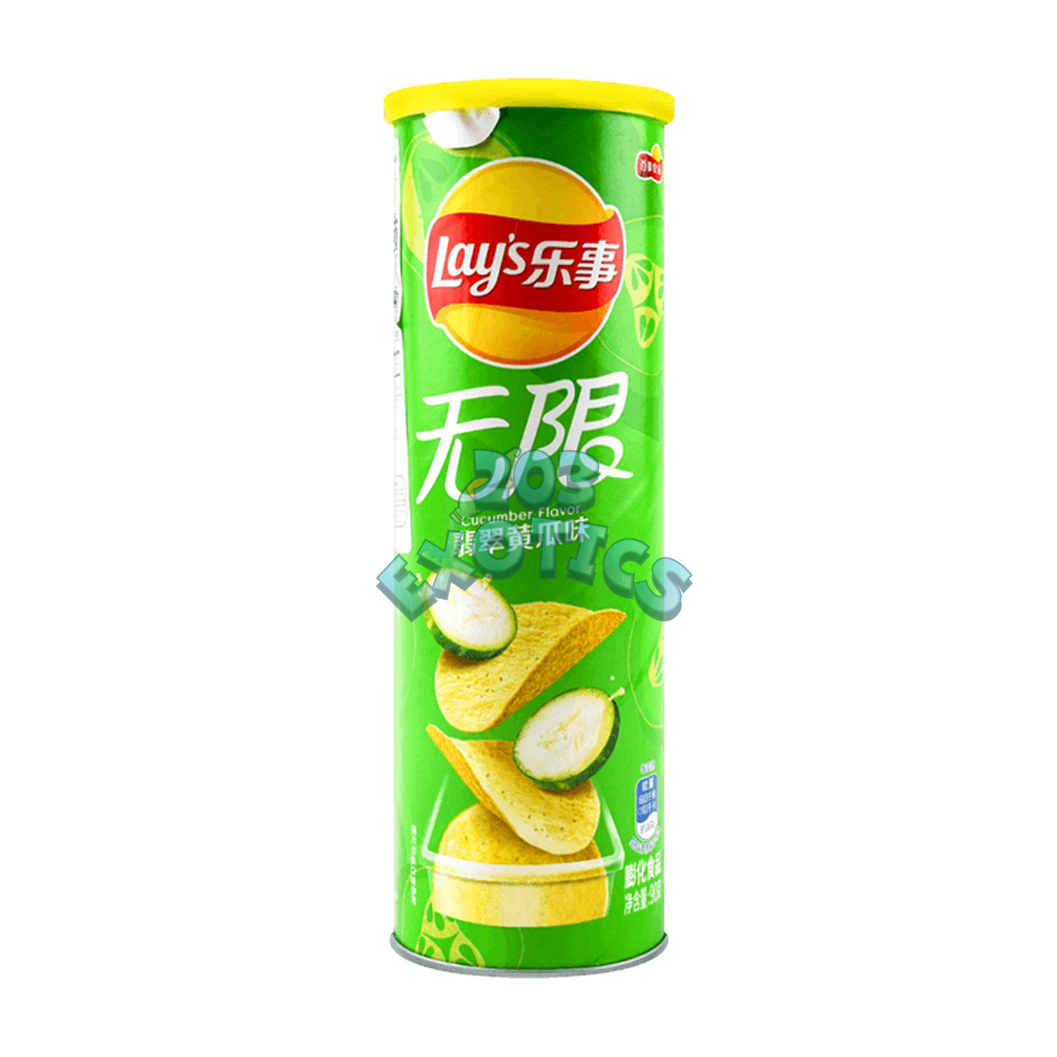 Lay's Cucumber Flavored Chips | 203 Exotics