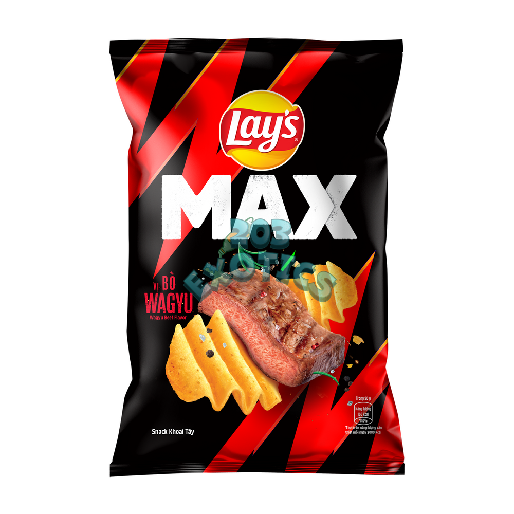 Lay's Max Wagyu Beef Flavored Chips (75g) | 203 Exotics