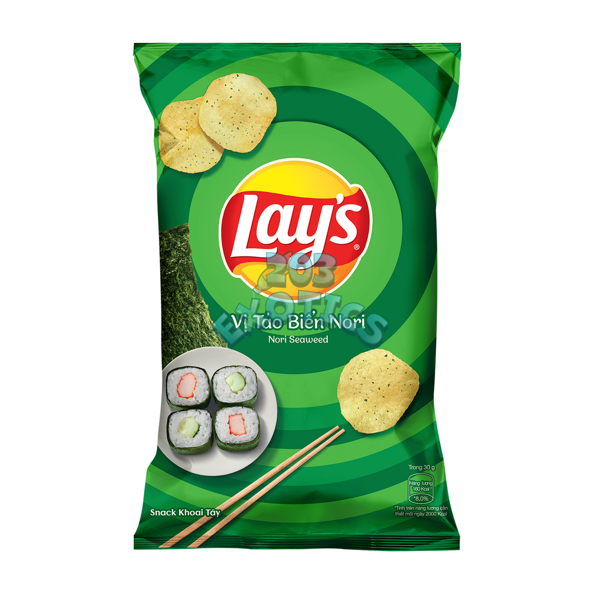 Lay's Nori Seaweed Flavored Chips (44g) | 203 Exotics