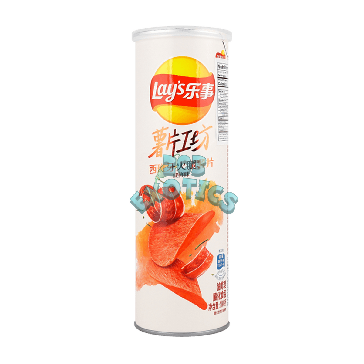 Lay's Prosciutto (Pringle Style) | 203 Exotics