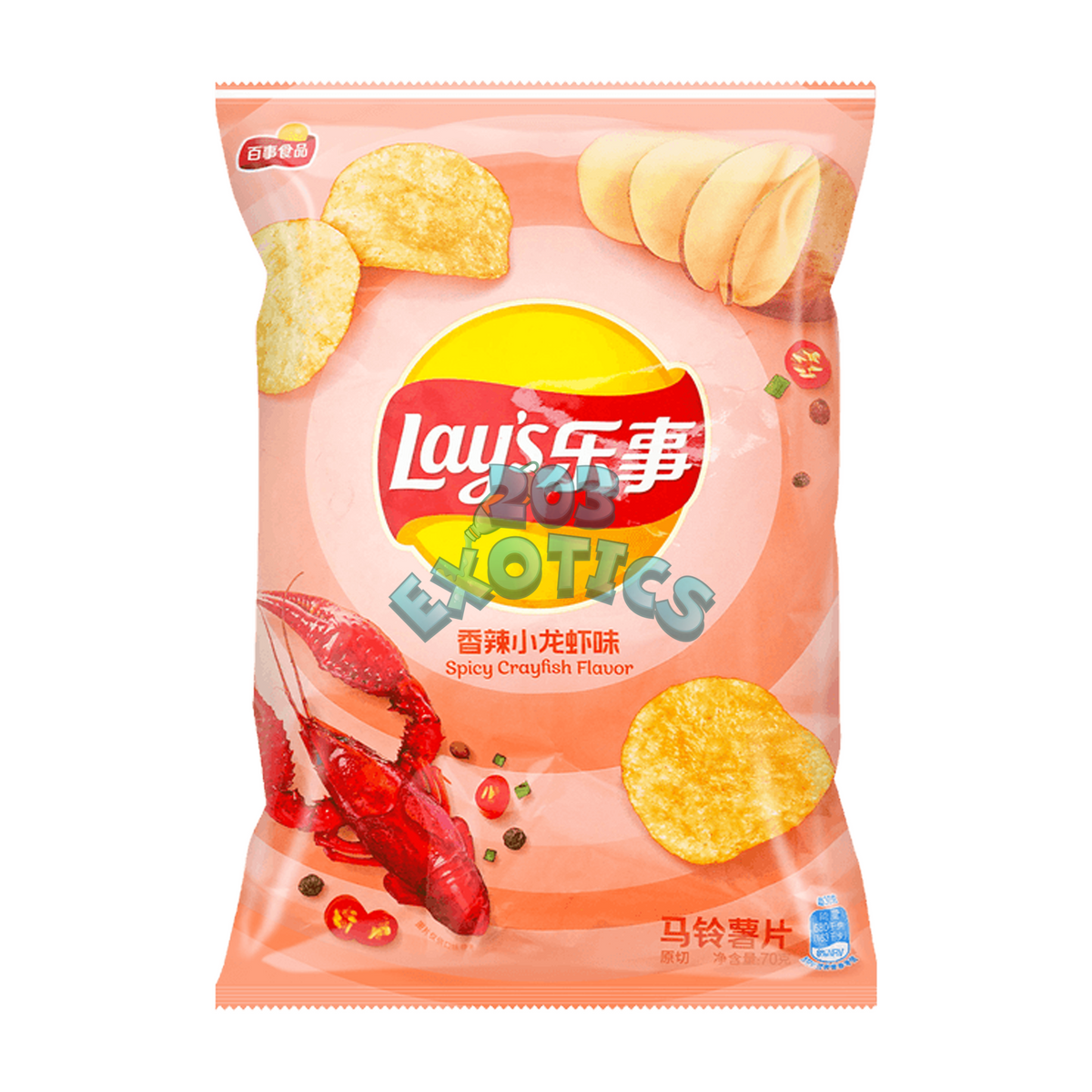 Lay's Spicy Crayfish Flavored Chips (70g) | 203 Exotics