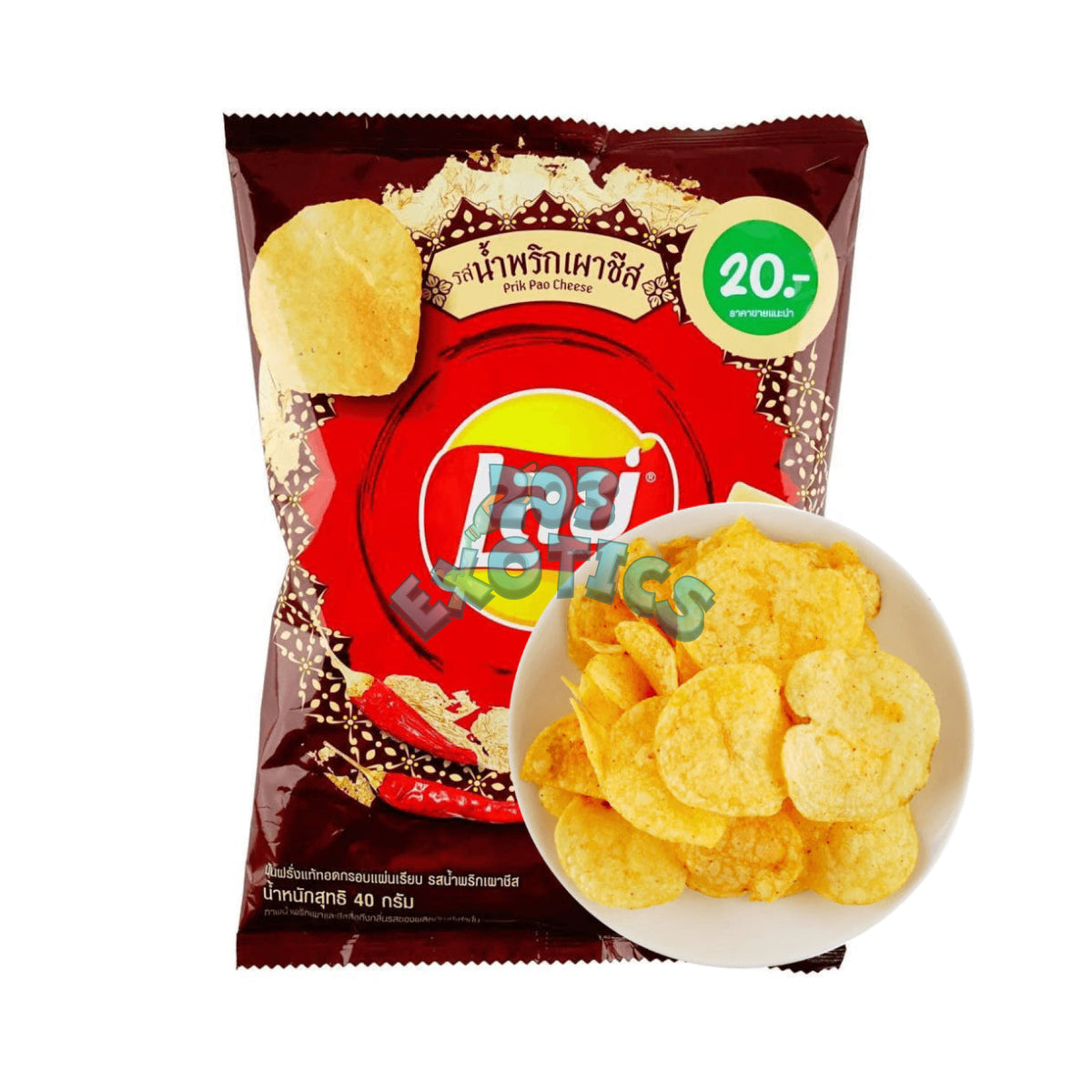 Lays Thai Chili Cheese (40g) | 203 Exotics
