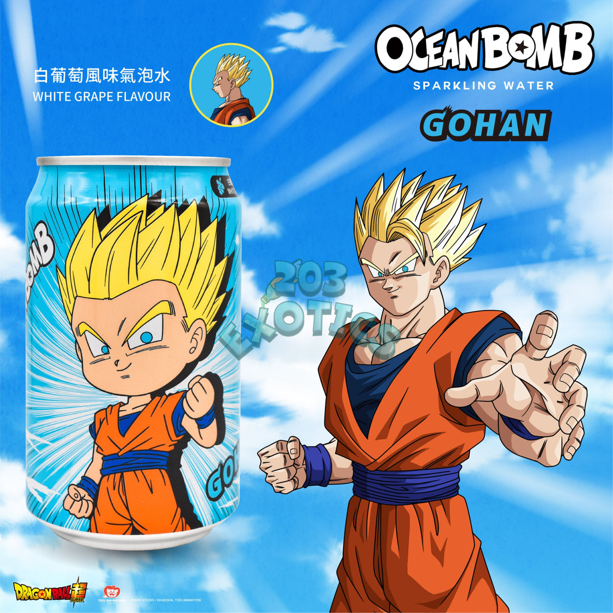 Ocean Bomb Dragon Ball Sparkling Water White Grape Flavor | 203 Exotics