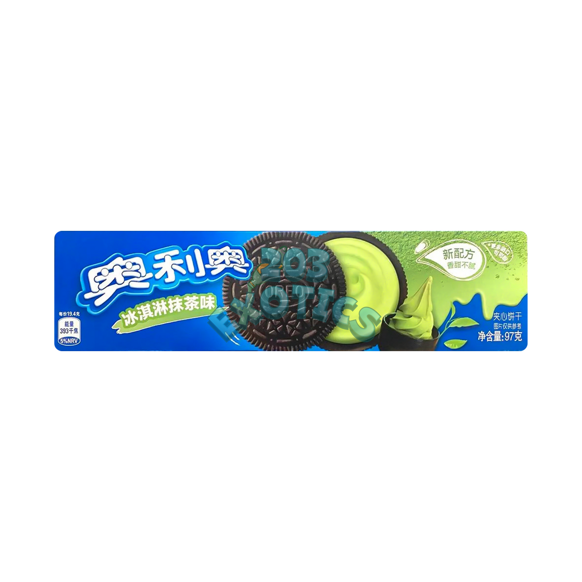 Oreo Green Tea Ice Cream (97g) | 203 Exotics