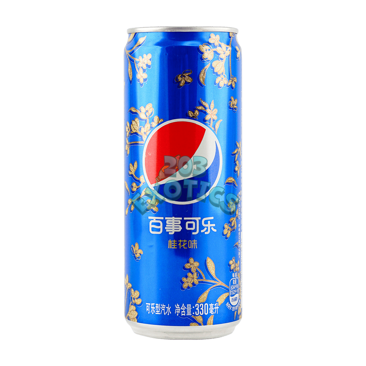 Pepsi Osmanthus (330 mL) | 203 Exotics