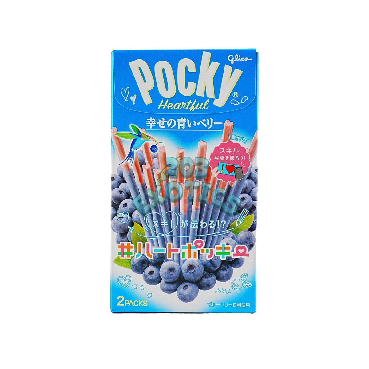 Pocky Blueberry (45g) | 203 Exotics