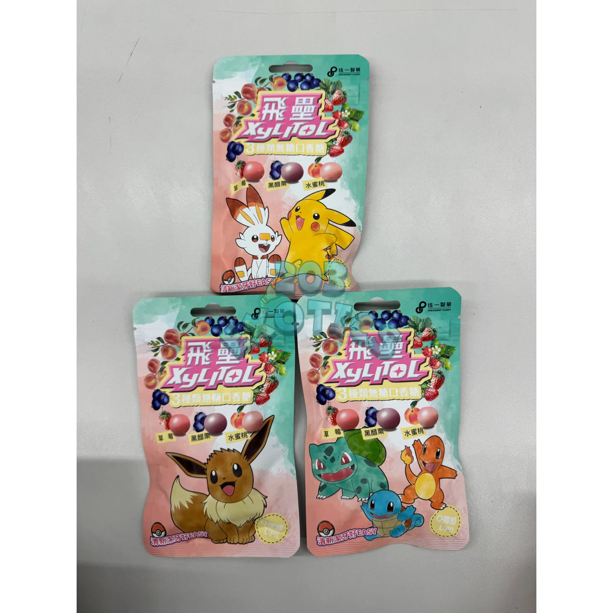 Pokemon Strawberry, Blueberry, and Peach Zero Sugar Gum! 1 Pack! | 203 ...